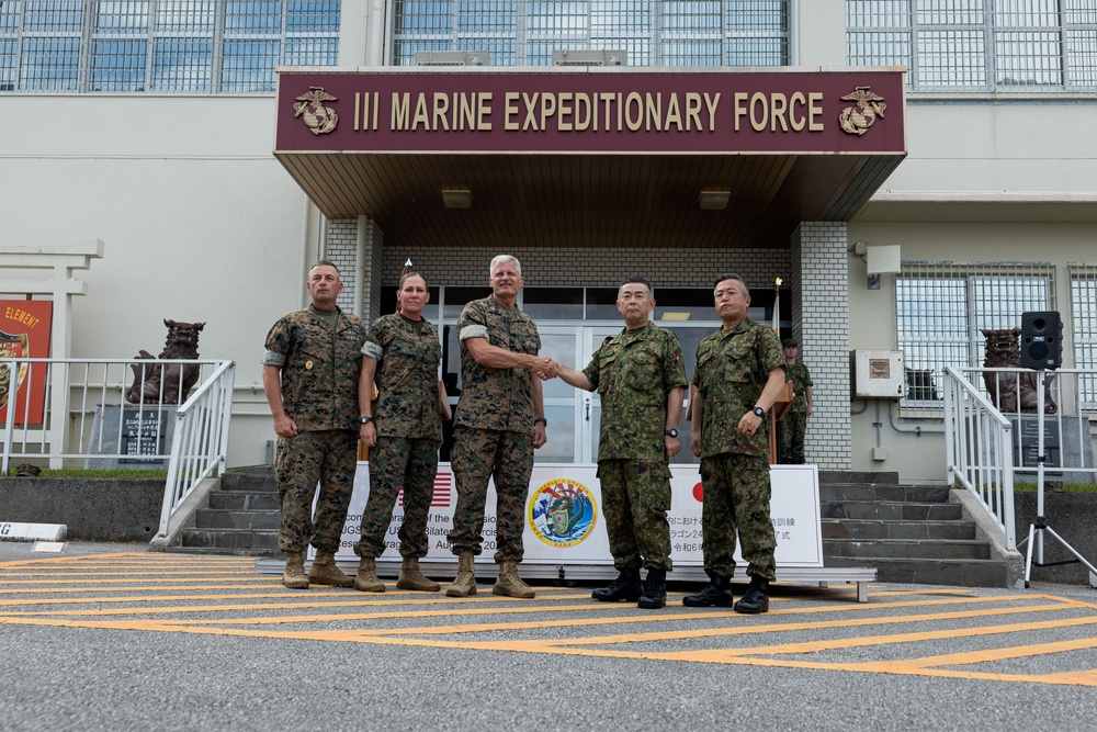 DVIDS - Images - Resolute Dragon 24 Closing Ceremony [Image 8 of 10]