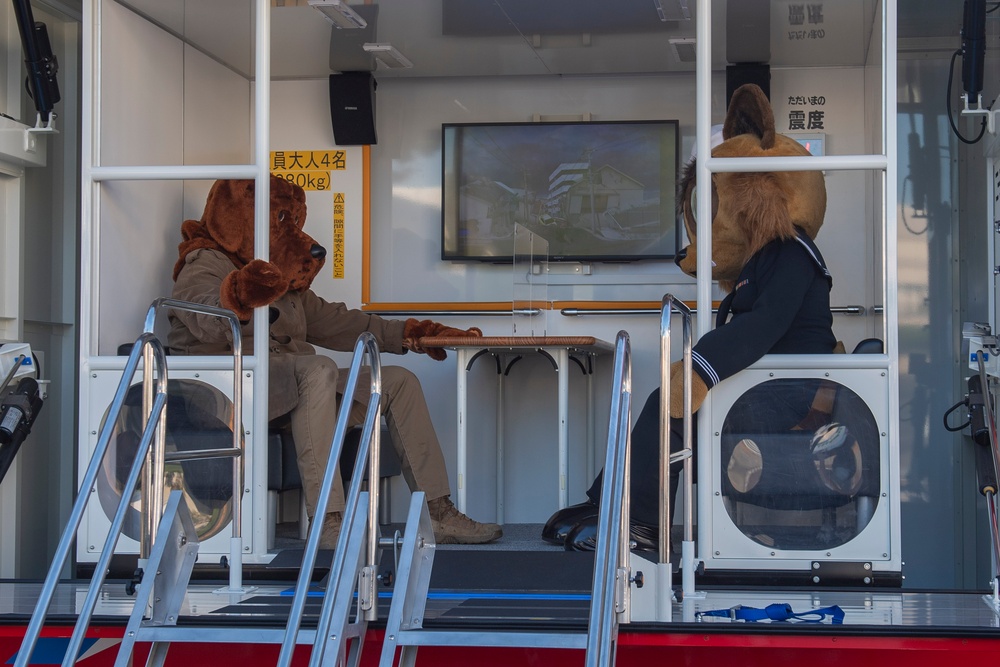 DVIDS - Images - CFAY hosts First Responders Night 2024 [Image 16 of 21]