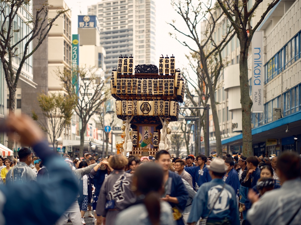 DVIDS - Images - CFAY Participates in 45th Annual Yokosuka Mikoshi ...