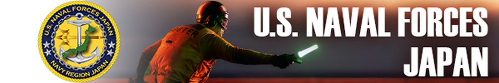 DVIDS - Images - AFN Go Command Banner [Image 4 of 11]