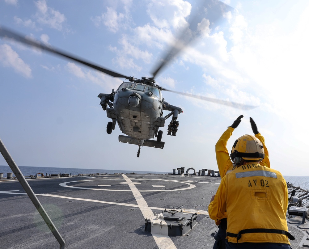 DVIDS - Images - Flight Quarters Aboard USS The Sullivans [Image 8 of 8]