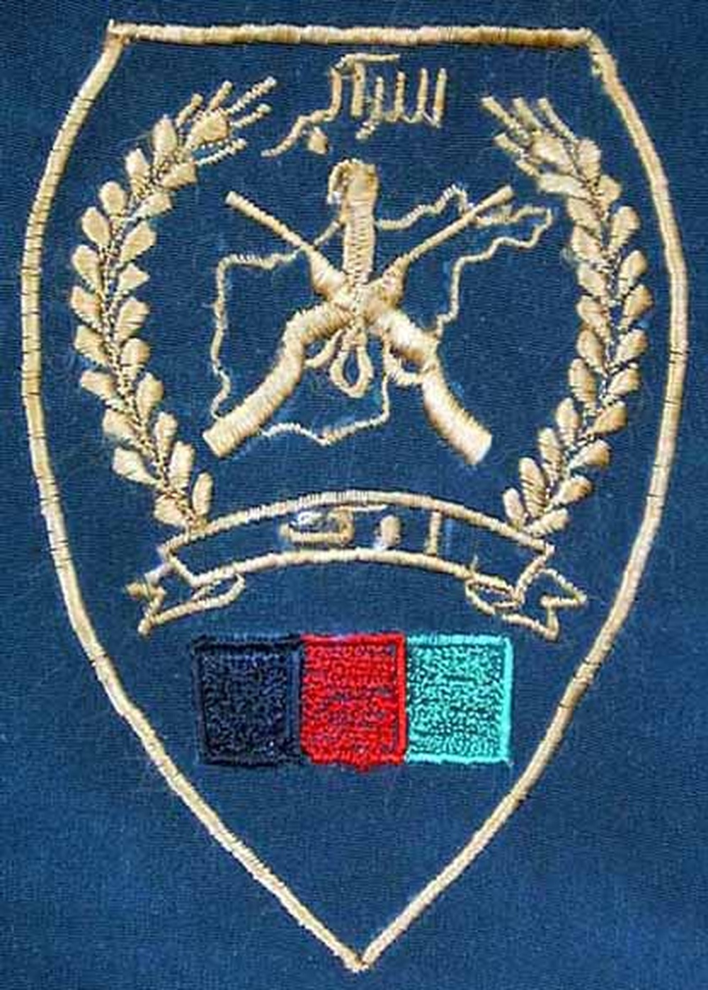 DVIDS - News - First Afghan National Army Battalion Develops Insignia Patch