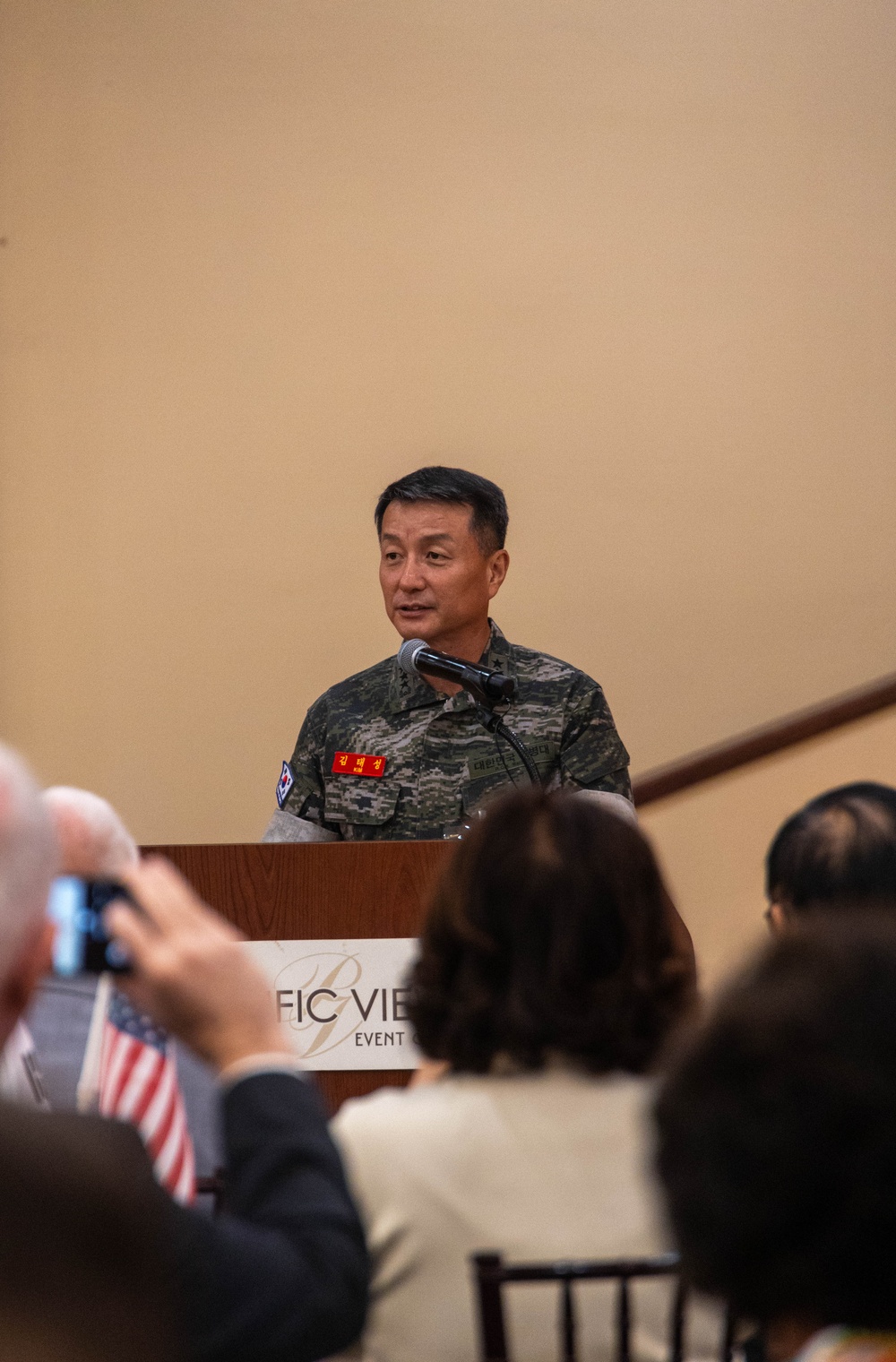 DVIDS - Images - 1st MARDIV hosts ceremony to mark 75th anniversary of ...