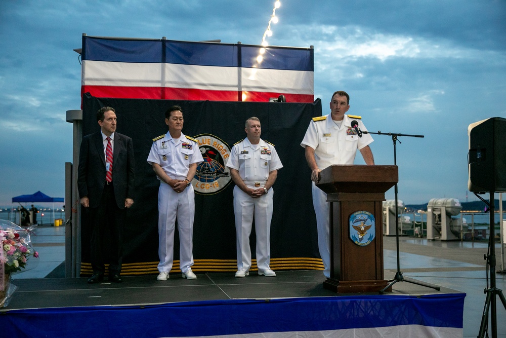 DVIDS - Images - U.S. 7th Fleet, Blue Ridge Team Host Big Top Reception ...