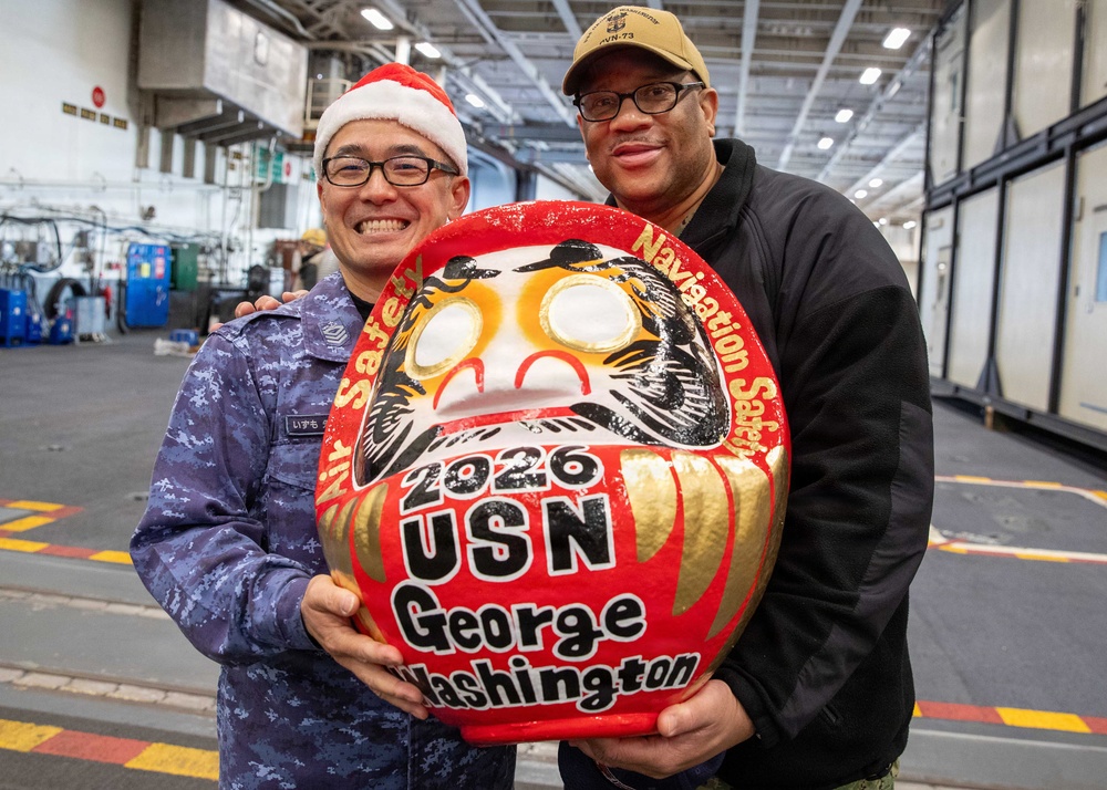 DVIDS - Images - George Washington Exchanges Gifts With JS Izumo [Image ...