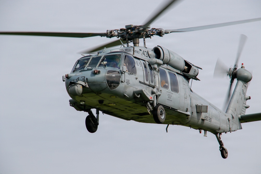 DVIDS - Images - HSC-28 TRAINING FLIGHT [Image 6 of 14]