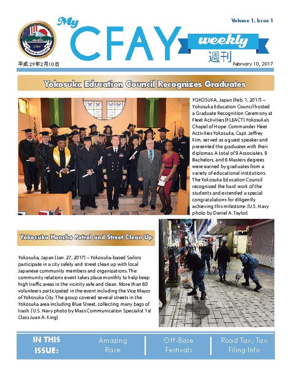 DVIDS - Publications - My CFAY Weekly - 02.10.2017