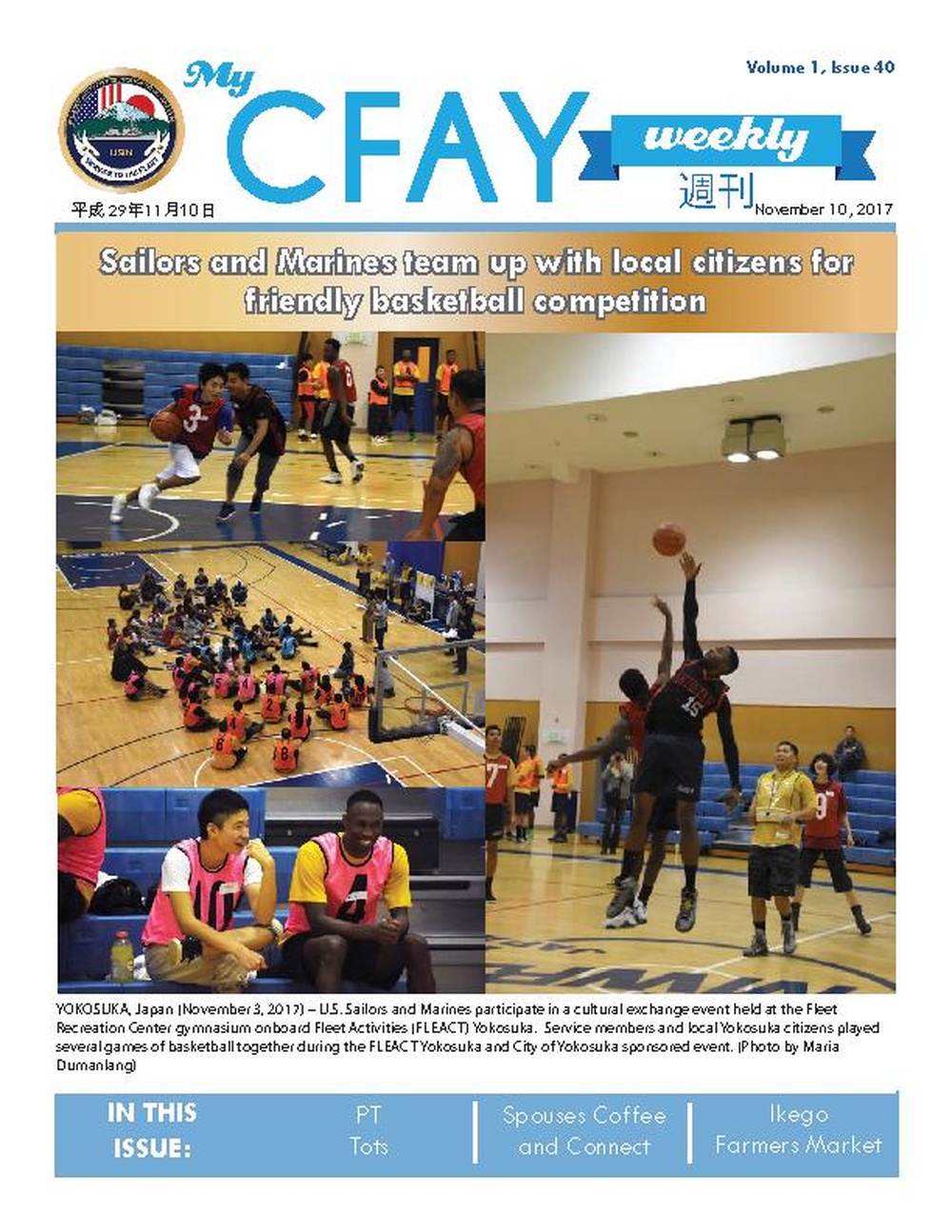 DVIDS - Publications - My CFAY Weekly - 11.10.2017