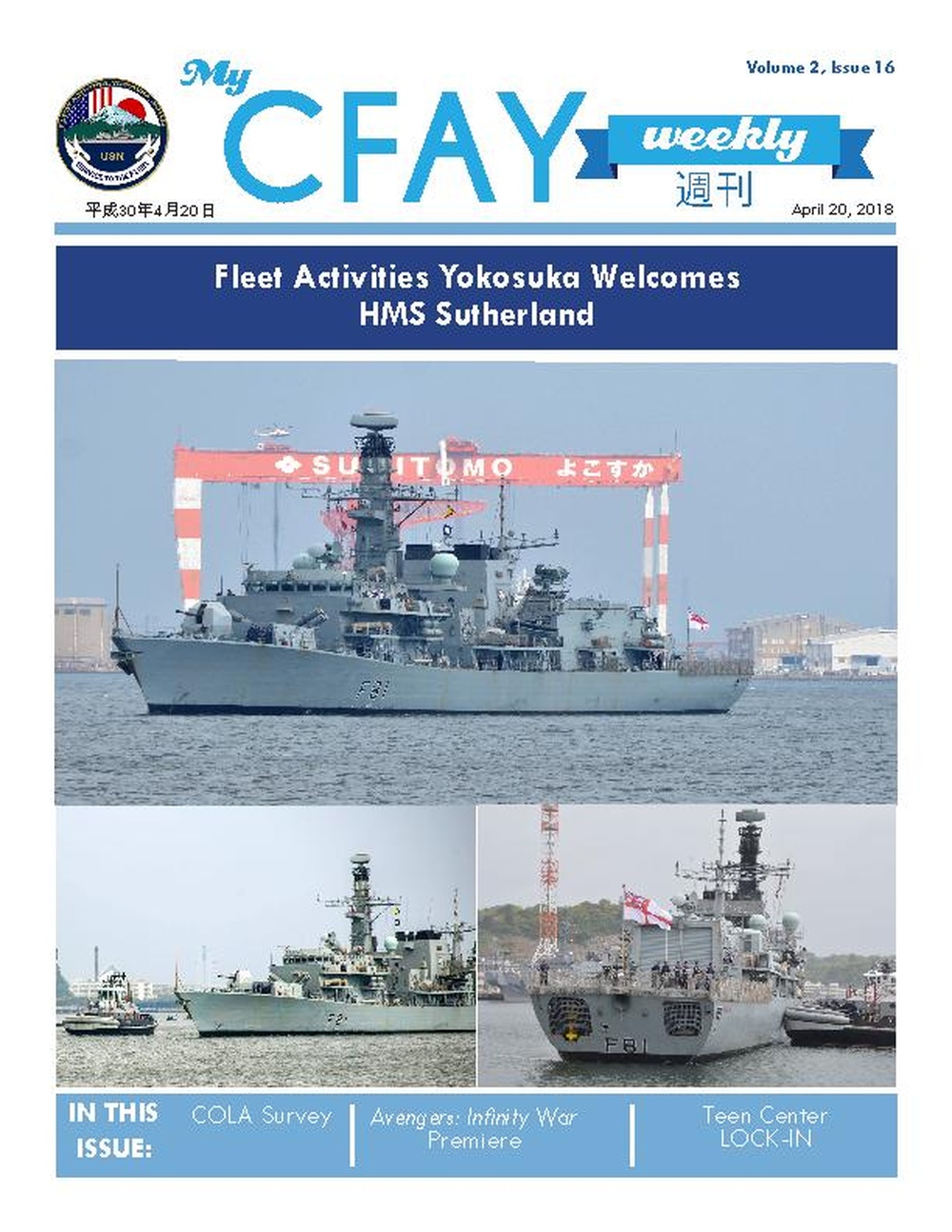 DVIDS - Publications - My CFAY Weekly - 04.20.2018