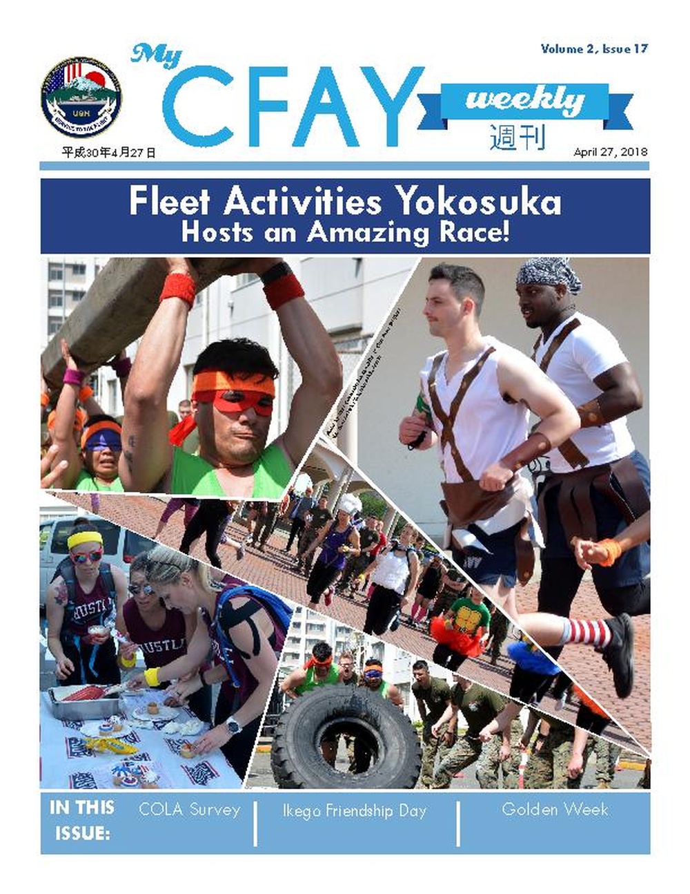 DVIDS - Publications - My CFAY Weekly - 04.27.2018