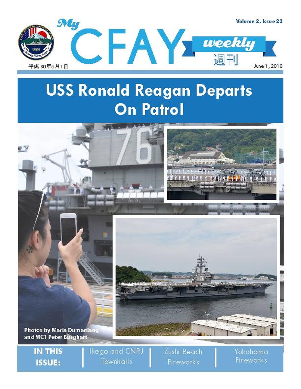 DVIDS - Publications - My CFAY Weekly - 06.01.2018