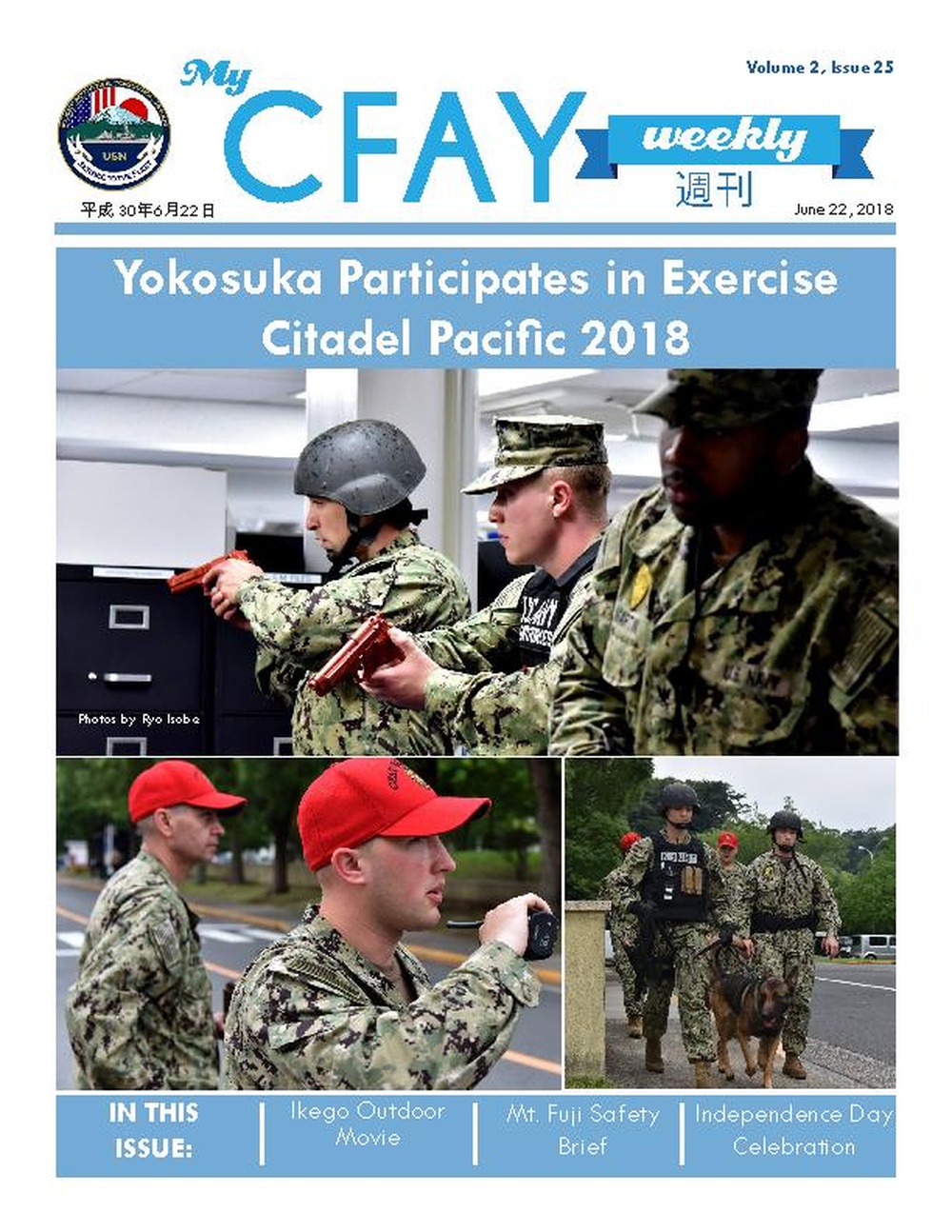 DVIDS - Publications - My CFAY Weekly - 06.22.2018