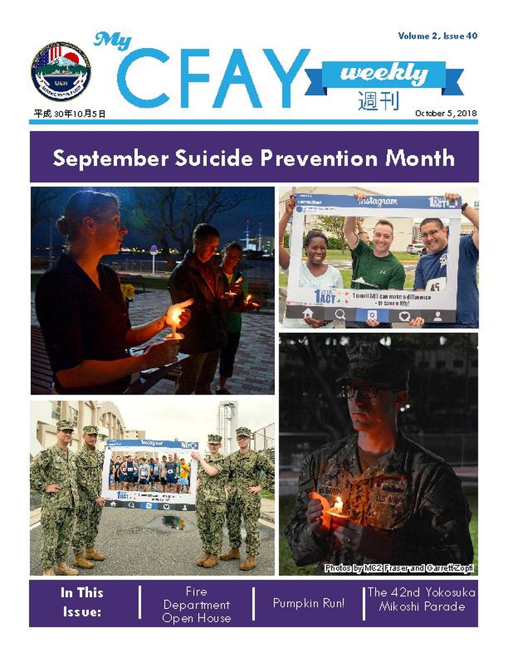 DVIDS - Publications - My CFAY Weekly - 10.05.2018