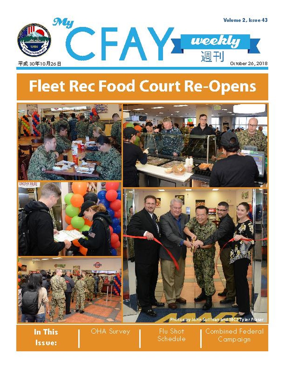 DVIDS - Publications - My CFAY Weekly - 10.26.2018