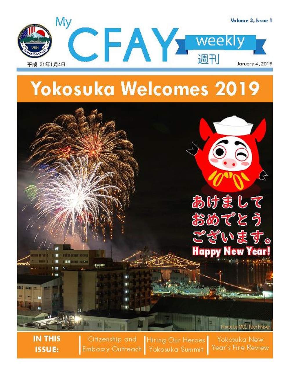 DVIDS - Publications - My CFAY Weekly - 01.04.2019