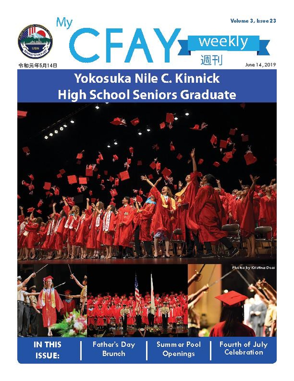 DVIDS - Publications - My CFAY Weekly - 06.14.2019