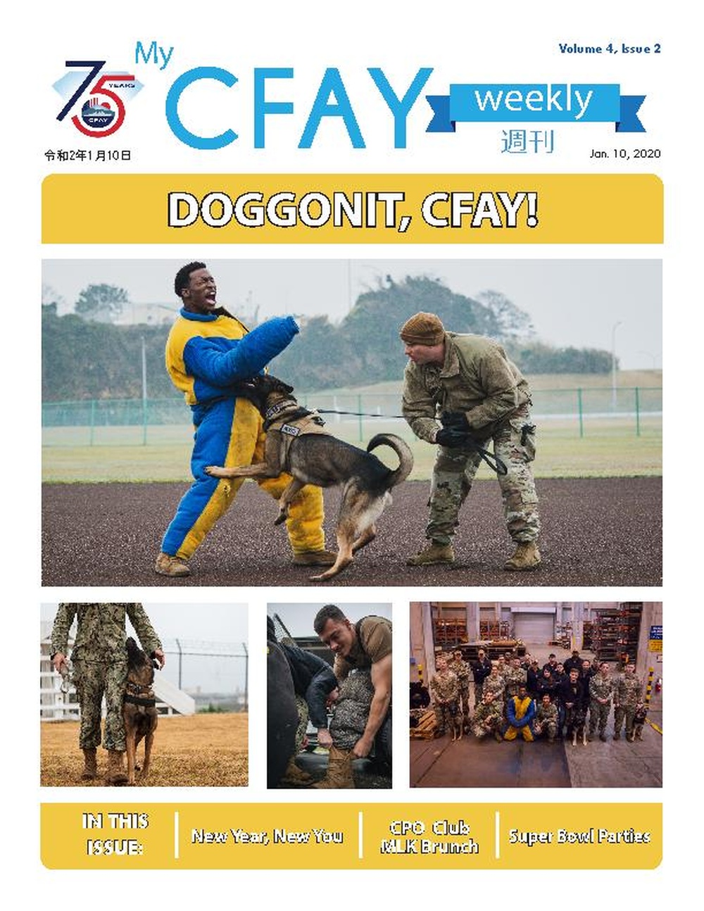 DVIDS - Publications - My CFAY Weekly - 01.10.2020