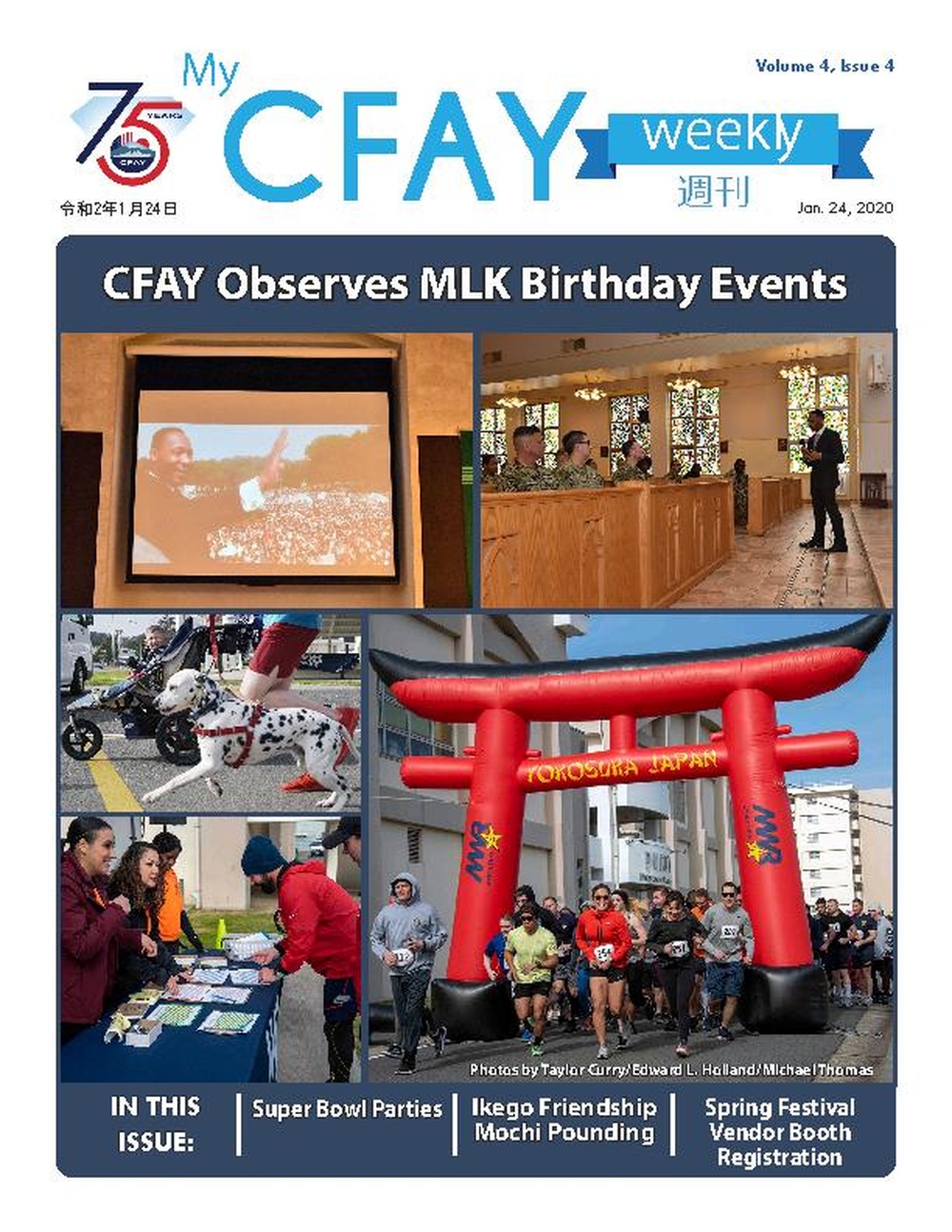 DVIDS - Publications - My CFAY Weekly - 01.24.2020