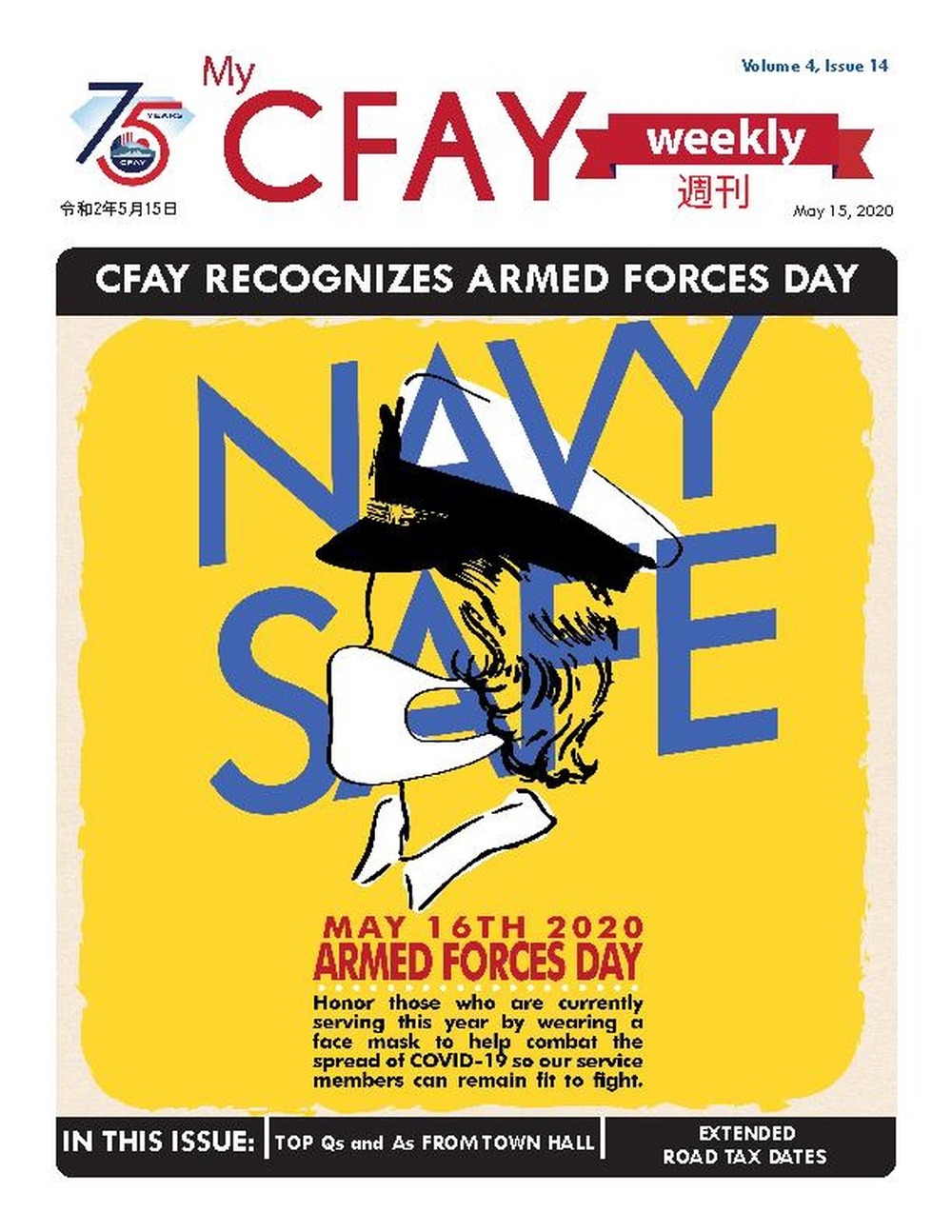 DVIDS - Publications - My CFAY Weekly - 05.15.2020