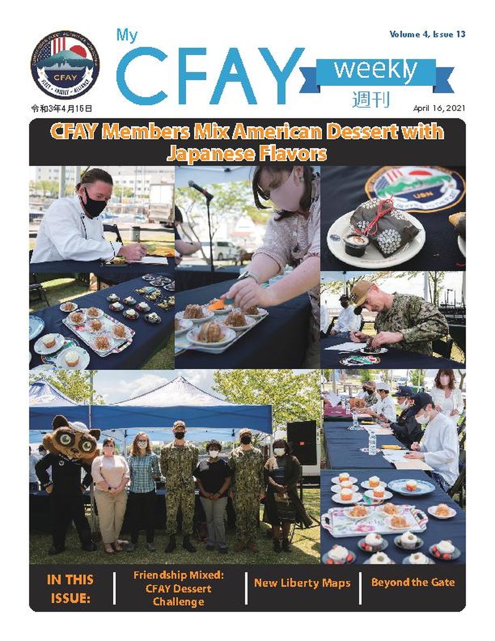 DVIDS - Publications - My CFAY Weekly - 04.16.2021