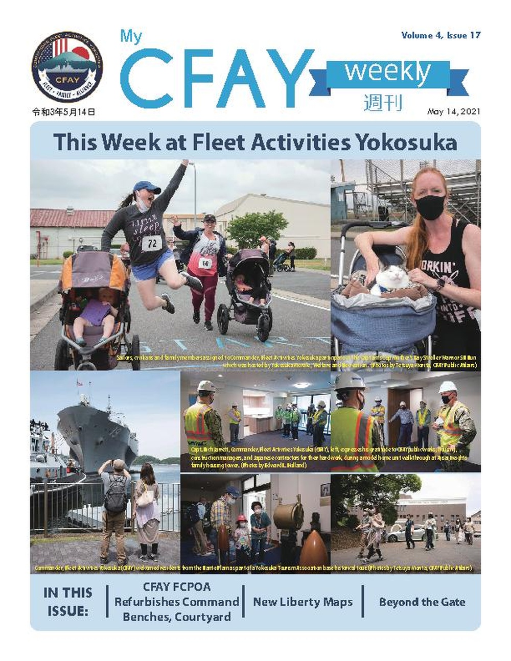 DVIDS - Publications - My CFAY Weekly - 05.14.2021