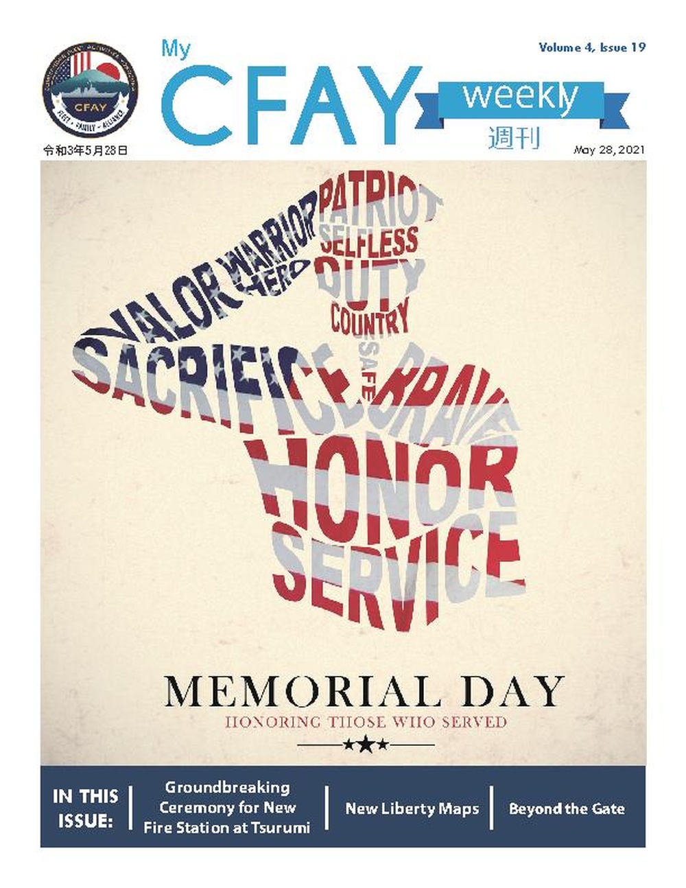 DVIDS - Publications - My CFAY Weekly - 05.28.2021