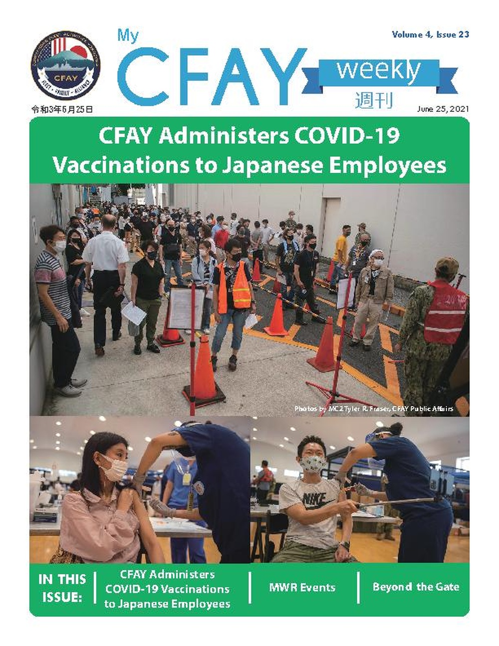 DVIDS - Publications - My CFAY Weekly - 06.25.2021