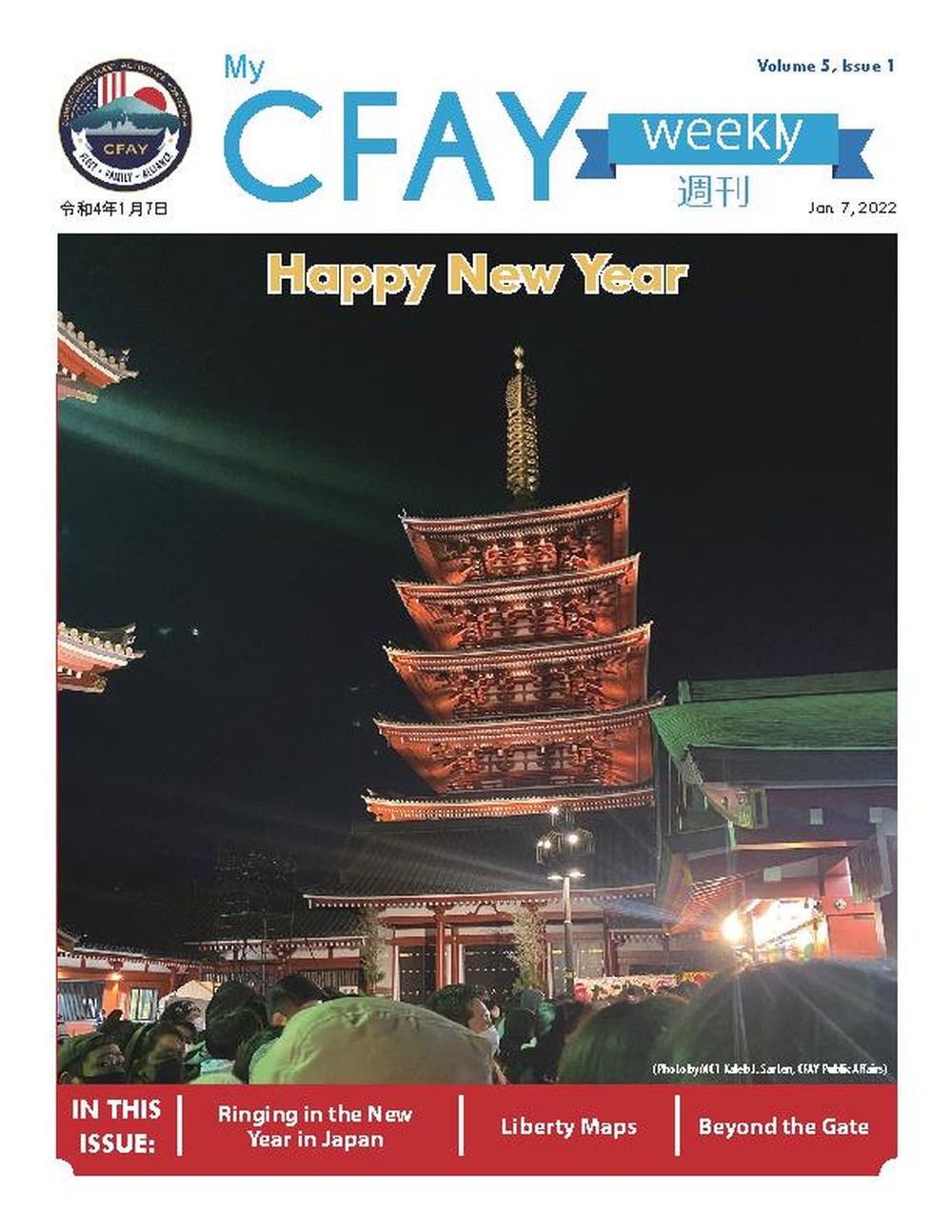 DVIDS - Publications - My CFAY Weekly - 01.07.2022