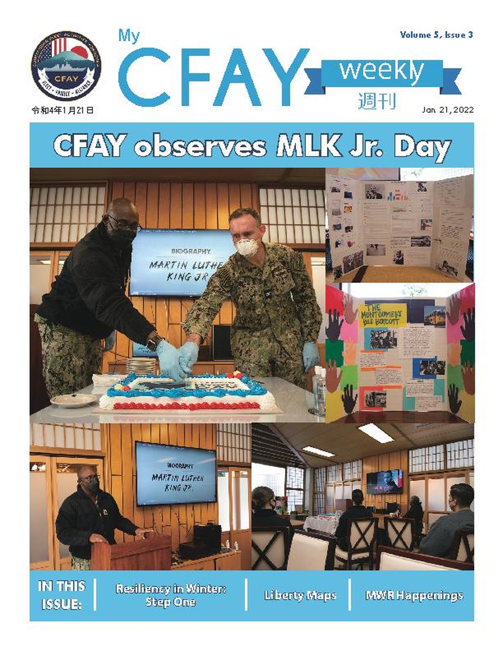 DVIDS - Publications - My CFAY Weekly - 01.21.2022