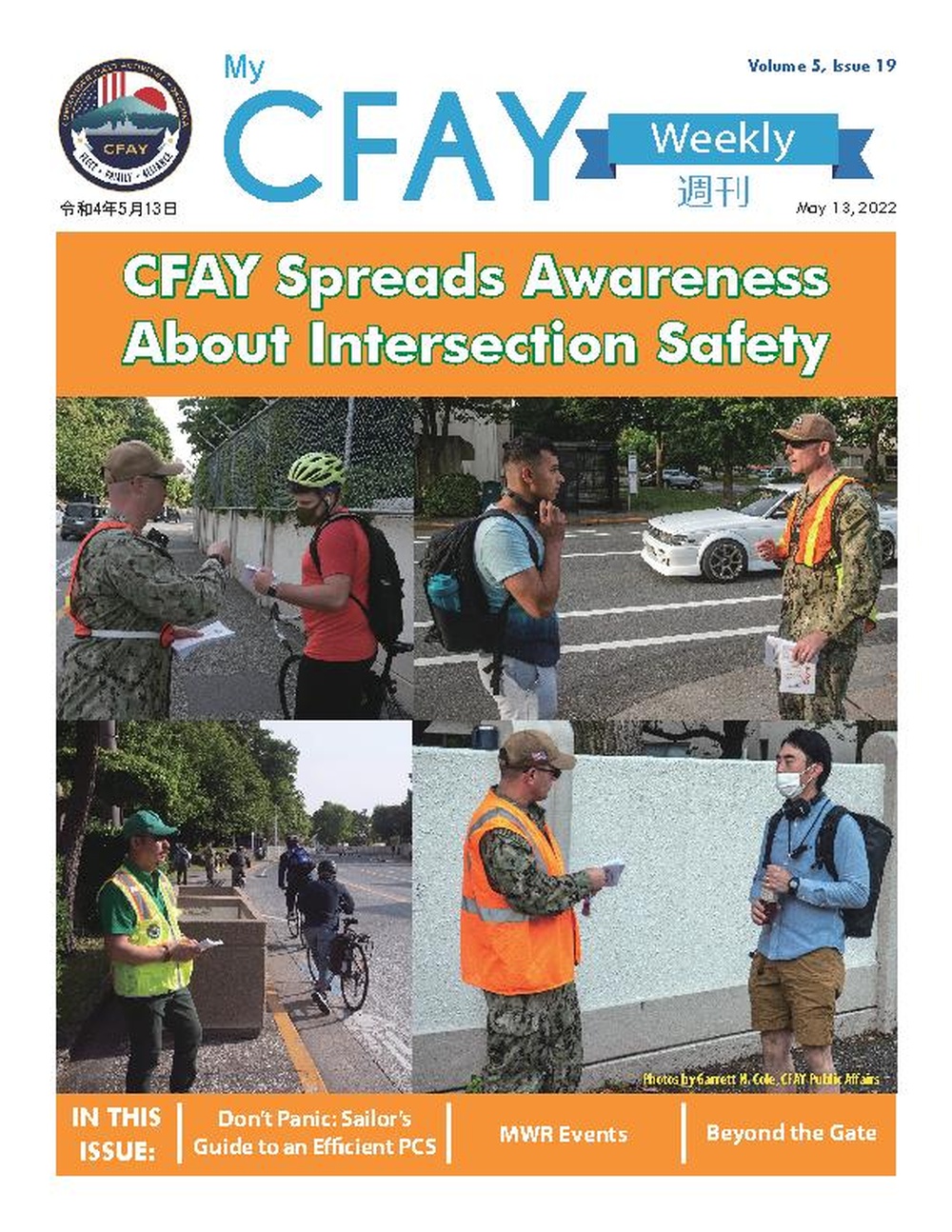 DVIDS - Publications - My CFAY Weekly - 05.13.2022