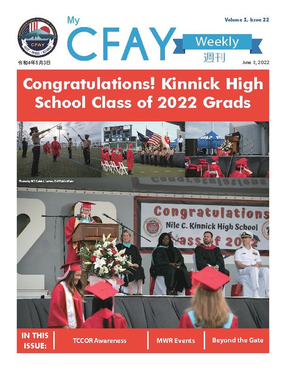 DVIDS - Publications - My CFAY Weekly - 06.03.2022