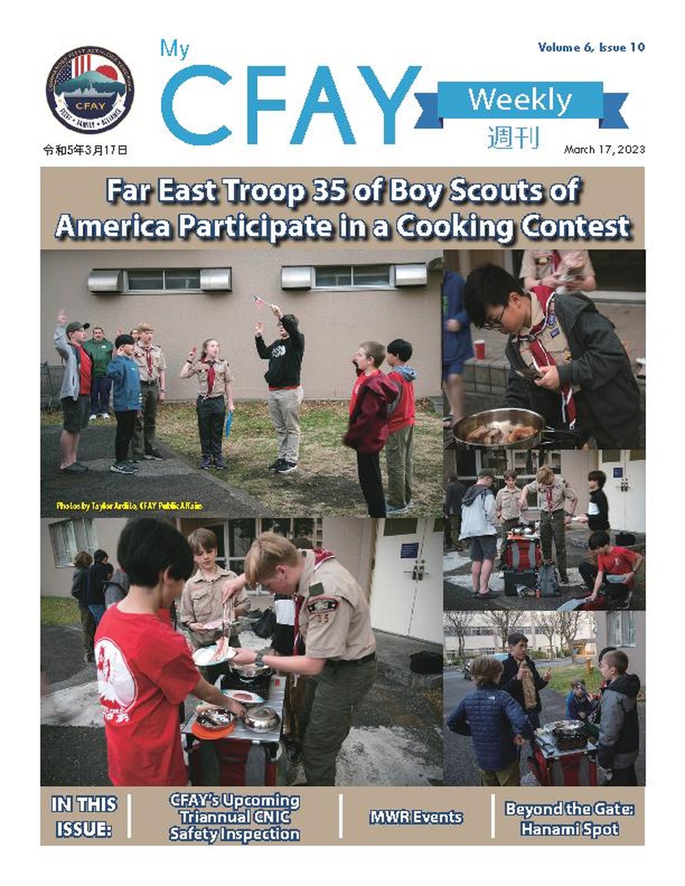 DVIDS - Publications - My CFAY Weekly - 03.17.2023