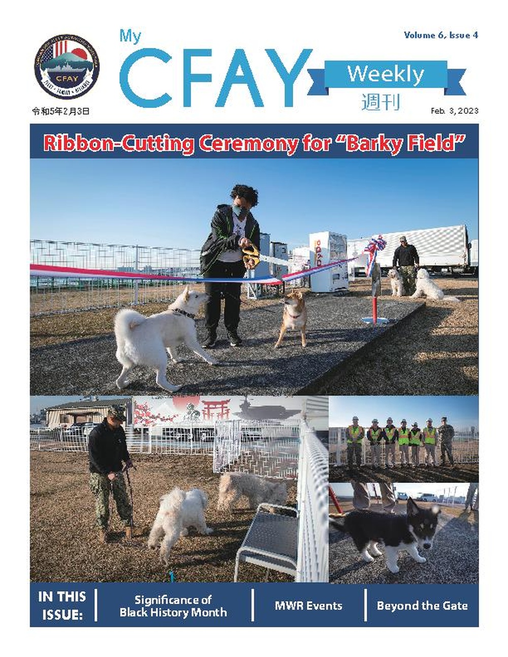 DVIDS - Publications - My CFAY Weekly - 02.03.2023