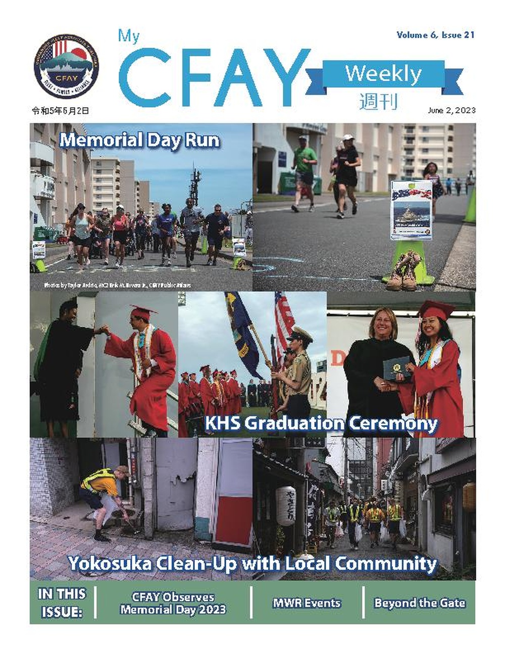 DVIDS - Publications - My CFAY Weekly - 06.02.2023