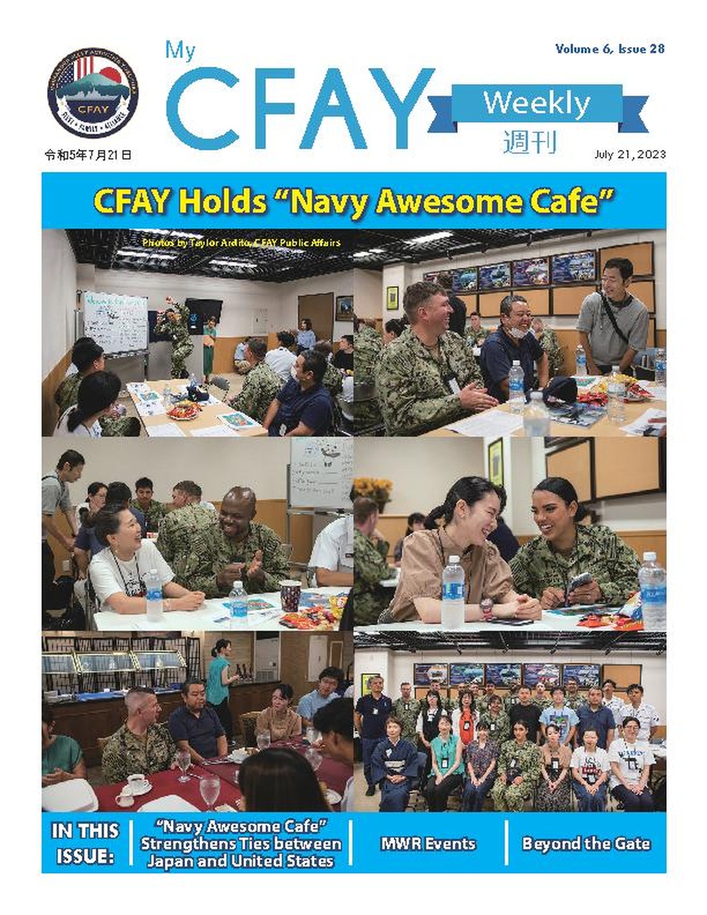 DVIDS - Publications - My CFAY Weekly - 07.21.2023