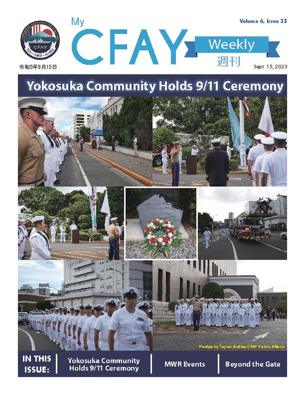 DVIDS - Publications - My CFAY Weekly - 09.15.2023